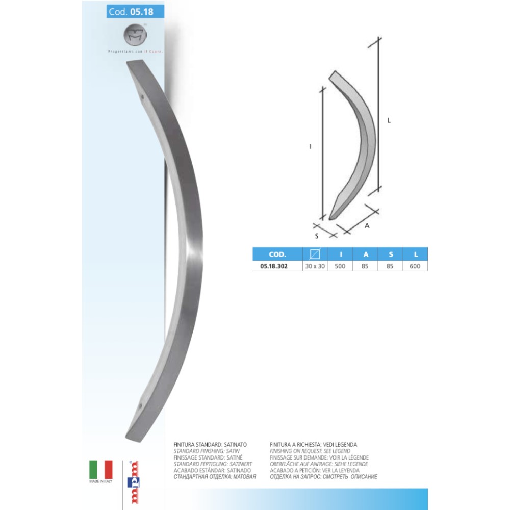 Curved Stainless Steel Pull Handle - Best Price