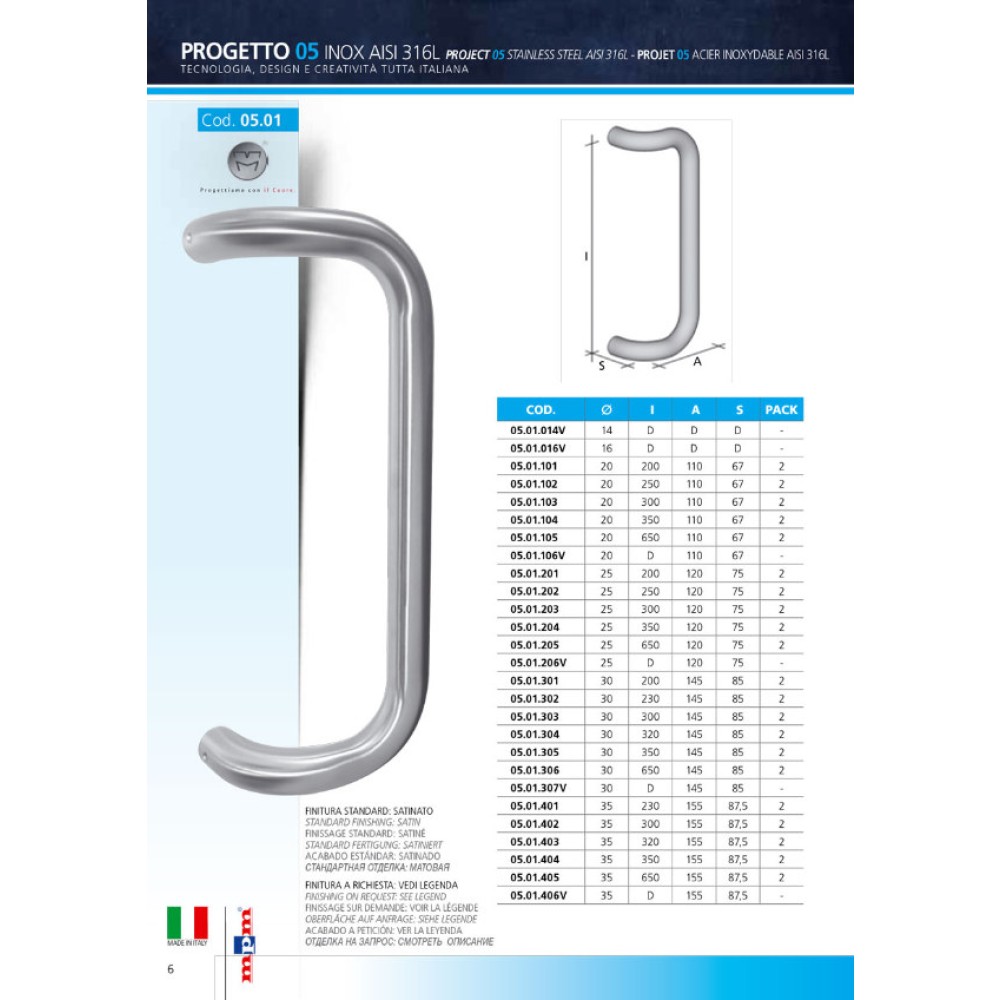 Stainless Steel Tubular Pull Handle - Best Price